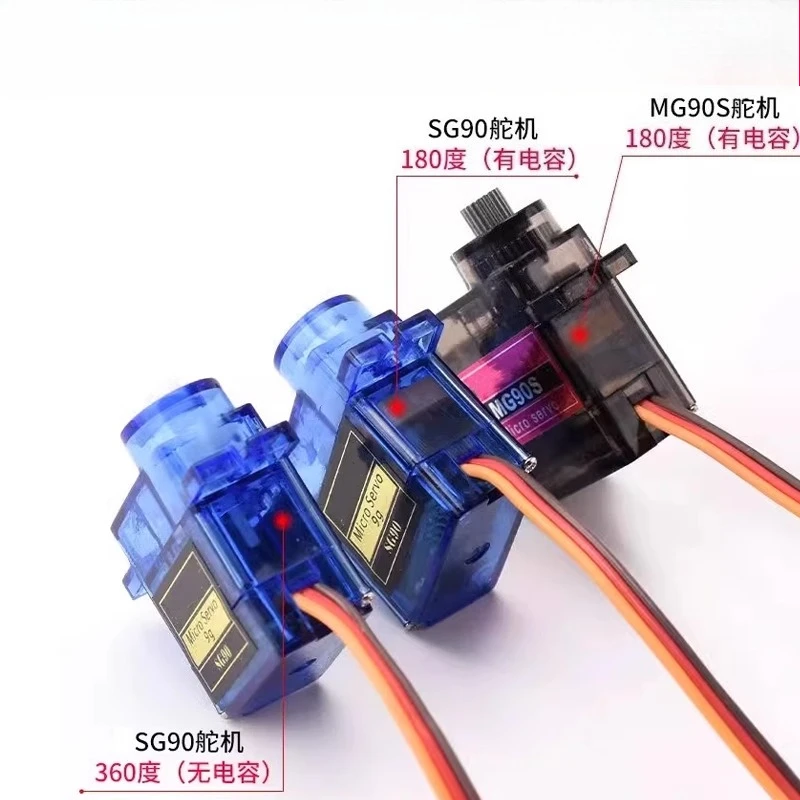 SG90 MG90 9g Digital Mini Micro Servo 180/360 Degree for Rc Helicopter ...