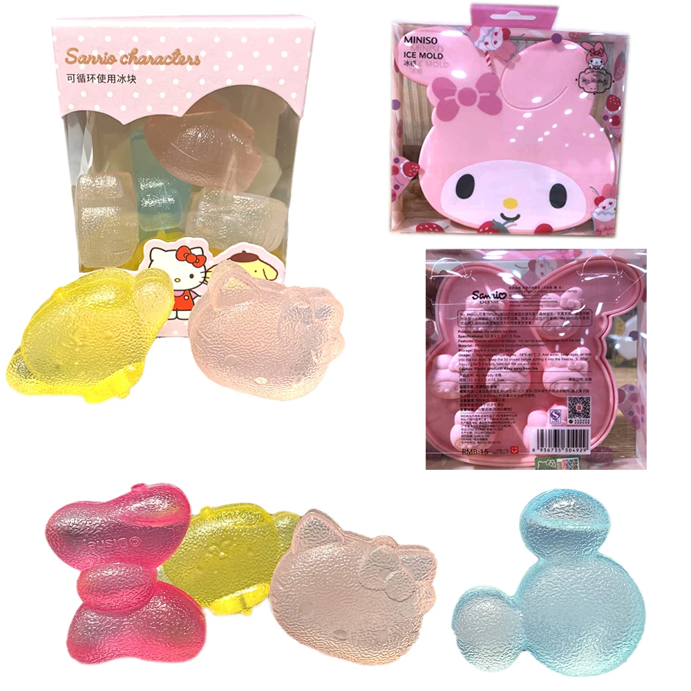 Sanrio Kuromi Ice Pack Toys Toys & Games Unicorns etna.com.pe