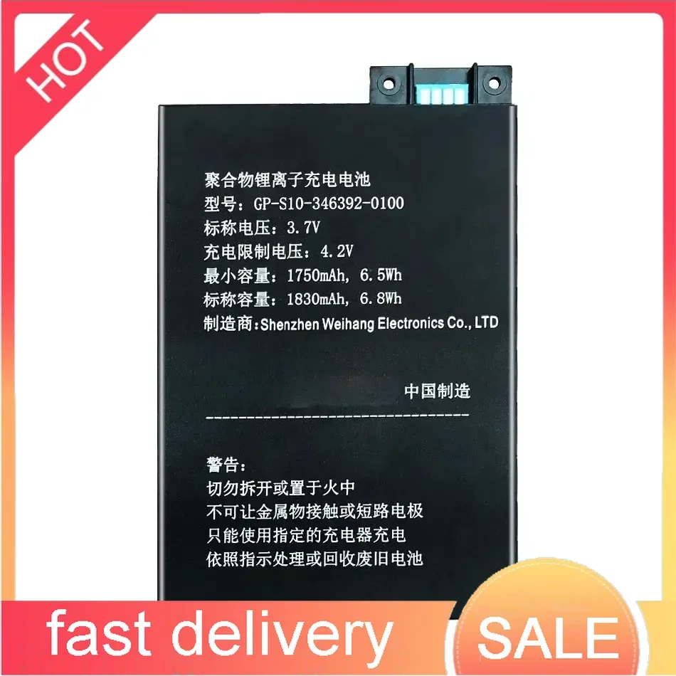 2700mAh-GP-S10-346392-0100-Battery-for-Amazon-Kindle-3-III-Keyboard ...