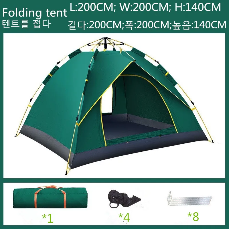 One-touch-Tent-Automatic-Waterproof-Camping-Tent-Lightweight-Portable ...