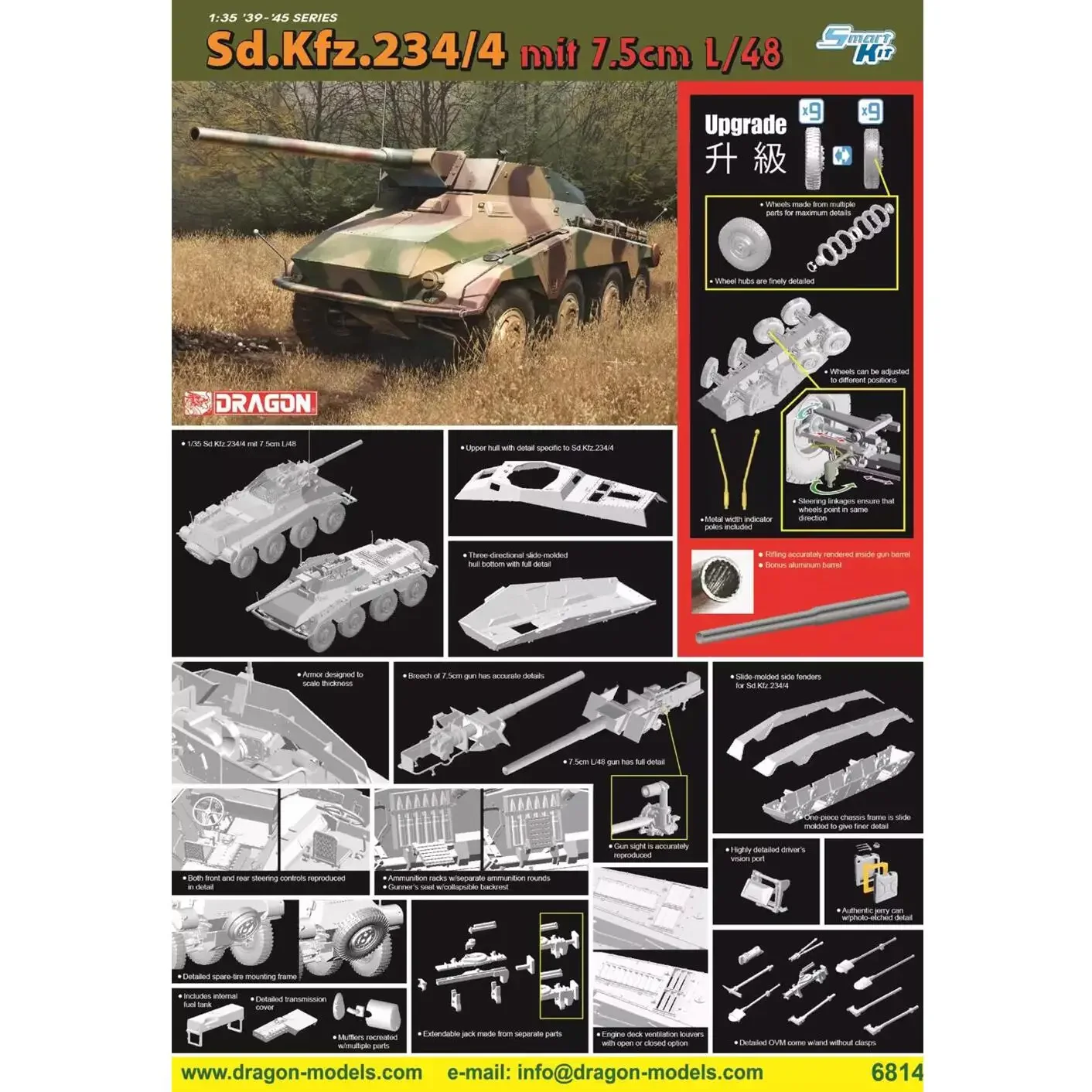 DRAGON-6814-1-35-scale-Sd-Kfz-234-4-mit-7-5cm-L-48-Plastic-model.jpg