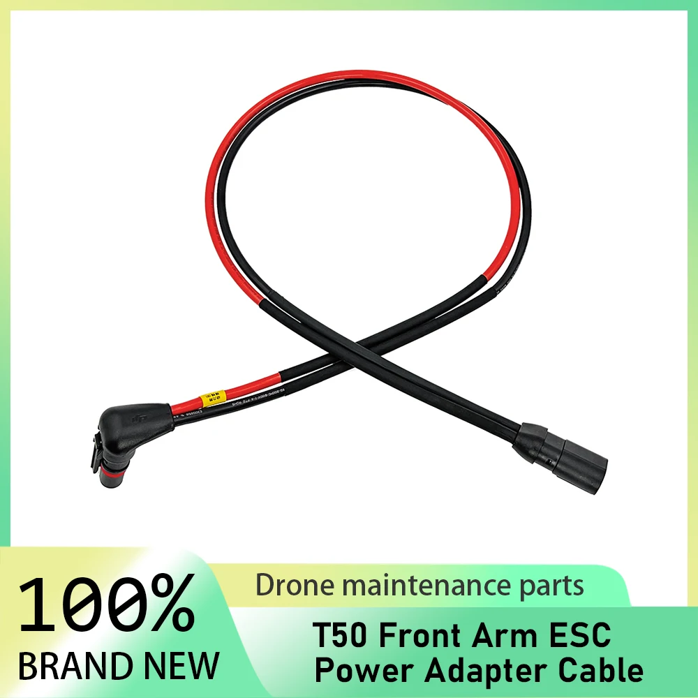 Front Arm ESC Power Adapter Cable for DJI T50 Agriculture Drone ...