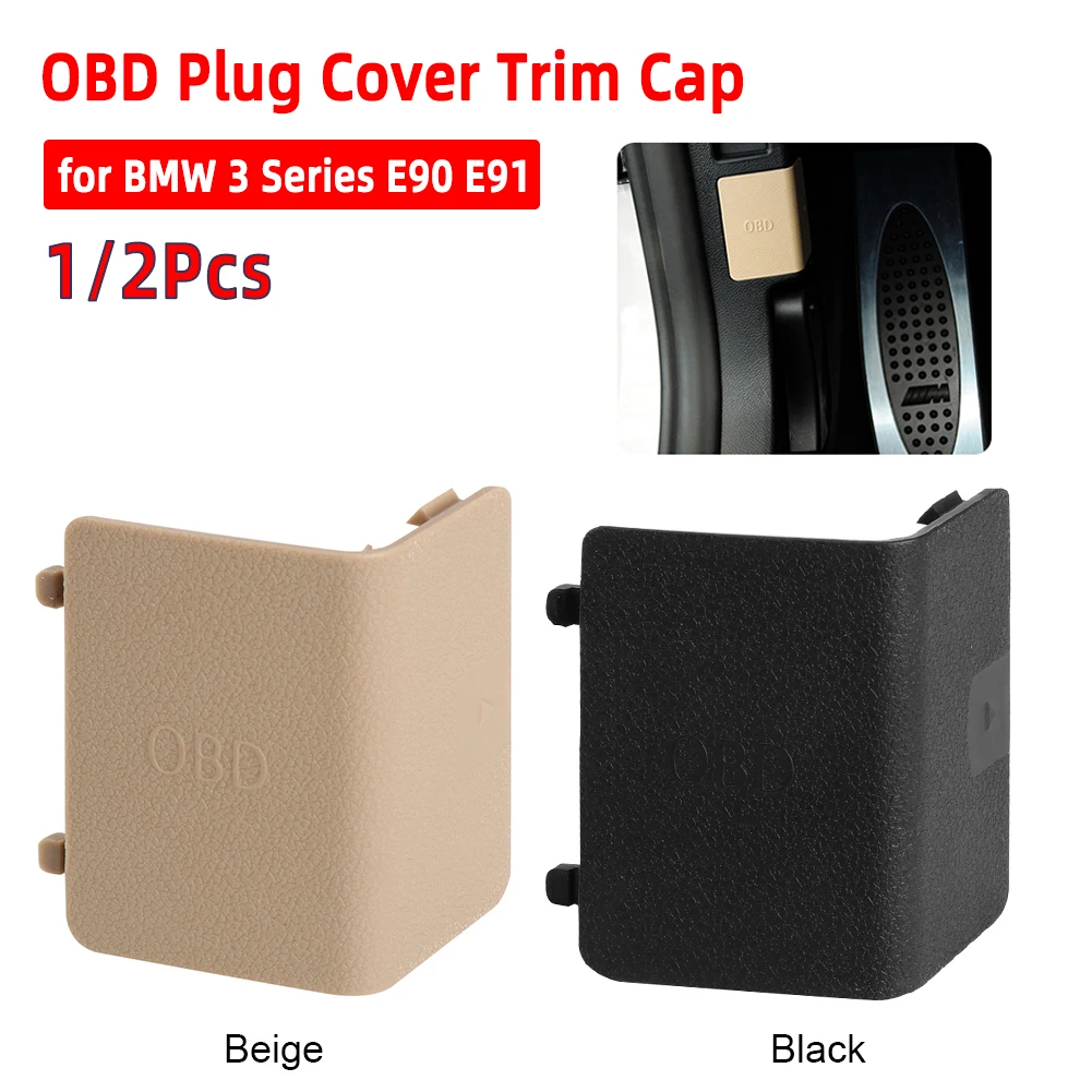 Car-Interior-Kick-Panel-Cap-51437147542-OBD-Plug-Cover-Trim-Cap ...