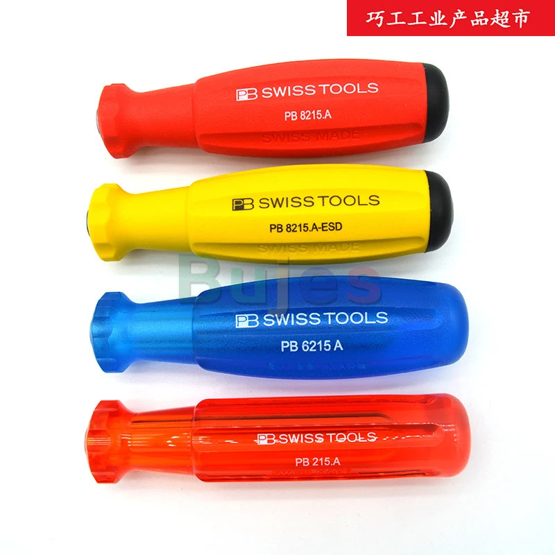 PB SWISS PB 215M Interchangeable Blade with Magnetic Universal Bit ...