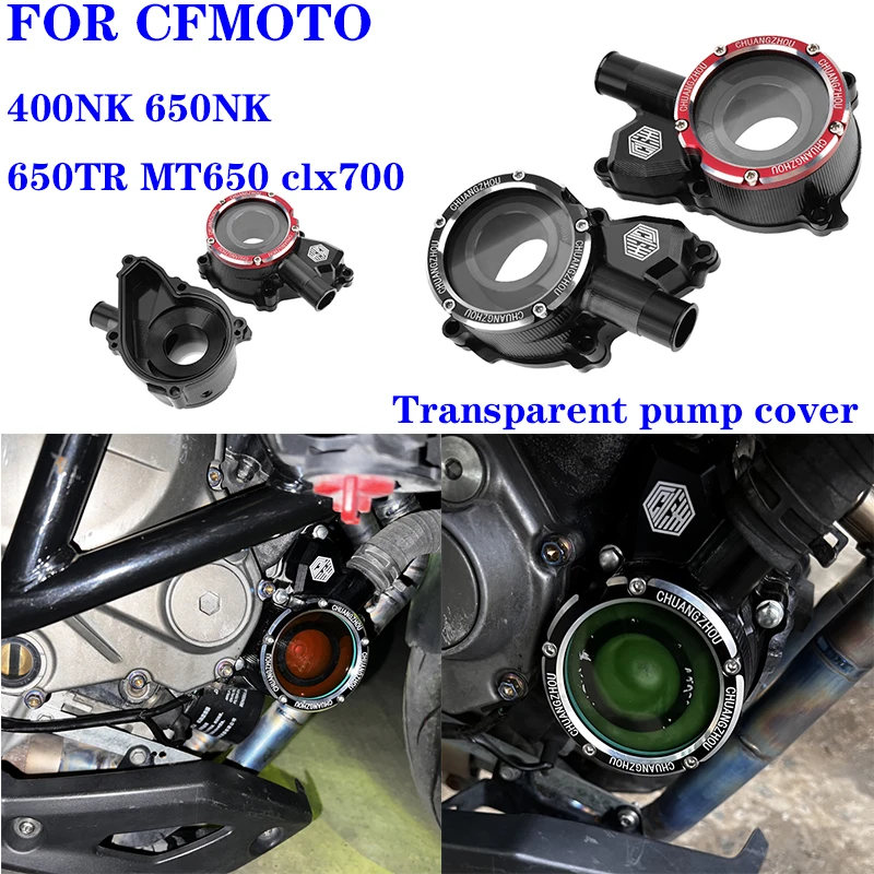 Suitable For Cfmoto 400nk 650nk 650tr Mt650 Clx700 Motorcycle Tuning ...