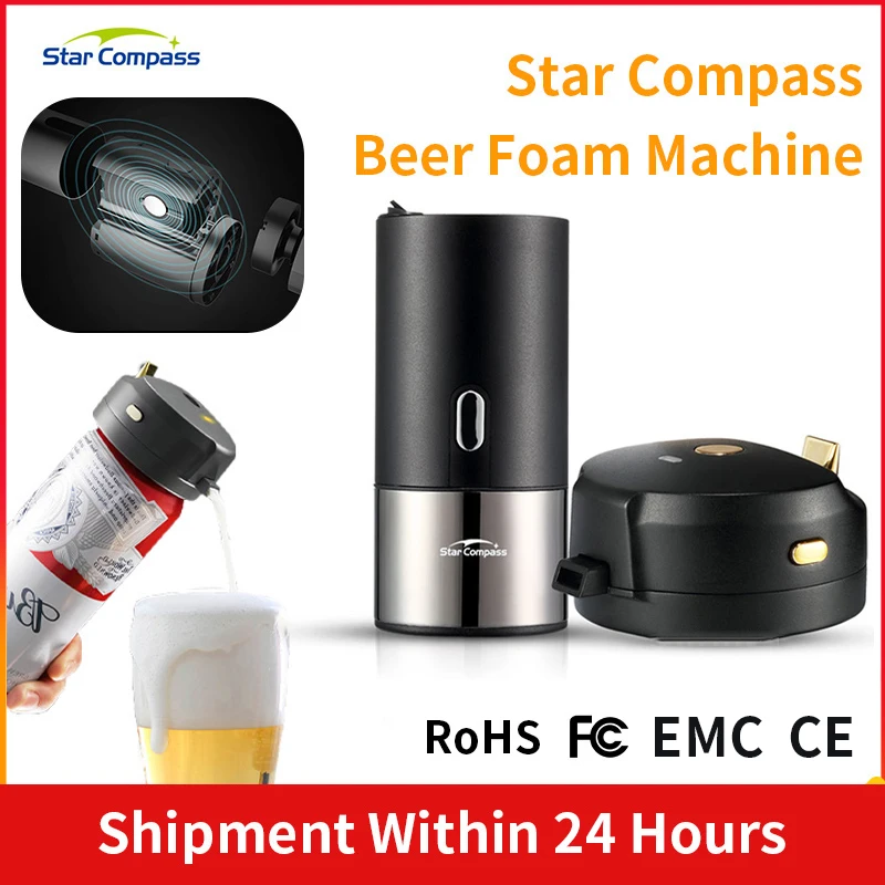 STARCOMPASS-Portable-Beer-Cooler-Beer-Foam-Machine-Use-With-Special ...