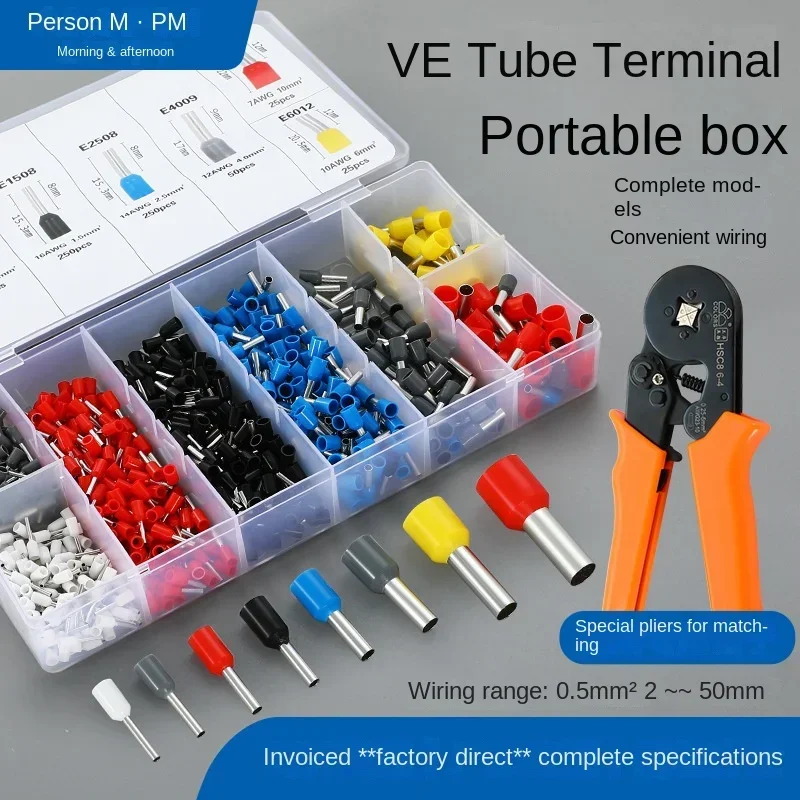 1200PCS-22-8AWG-HSC8-6-4-Insulated-End-Connector-Crimper-Plier-Set-Cord ...