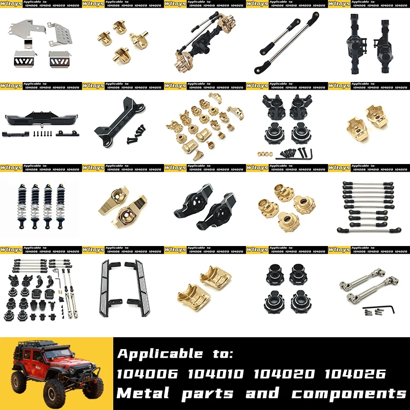 Front bumper, C section, steering cup,Metal upgrade kit, brass ...
