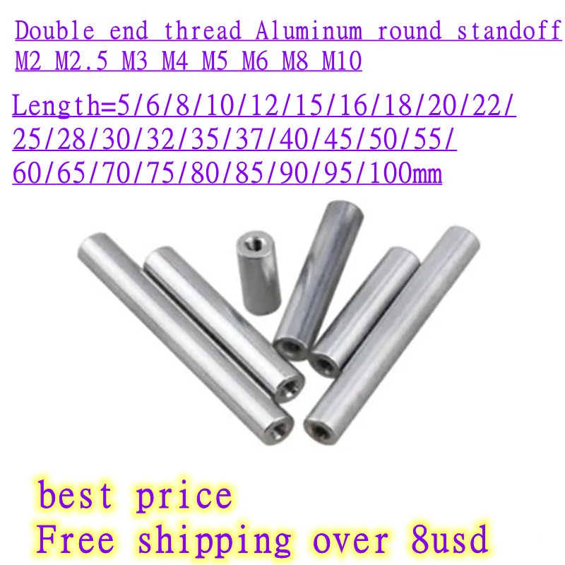 2-10pcs-aluminum-spacer-M2-M2-5-M3-M4-M5-M6-M8-M10-round-Aluminum ...