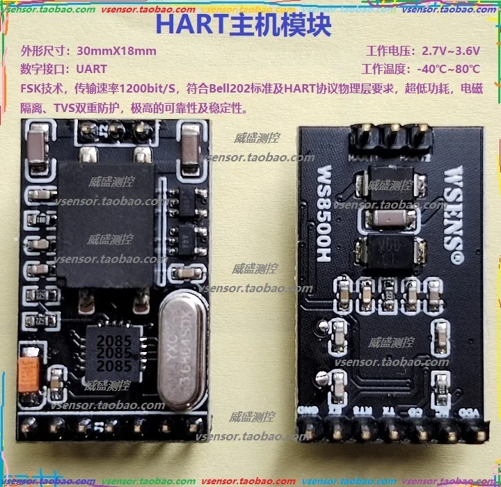 Hart-Host-Module-8500-Chip-HART-Protocol-Electromagnetic-Isolation-Hart ...