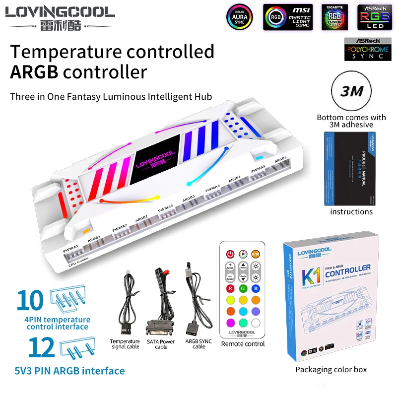 LOVING-COOL-RGB-Controlador-Inteligente-Regulador-de-Velocidade-do ...