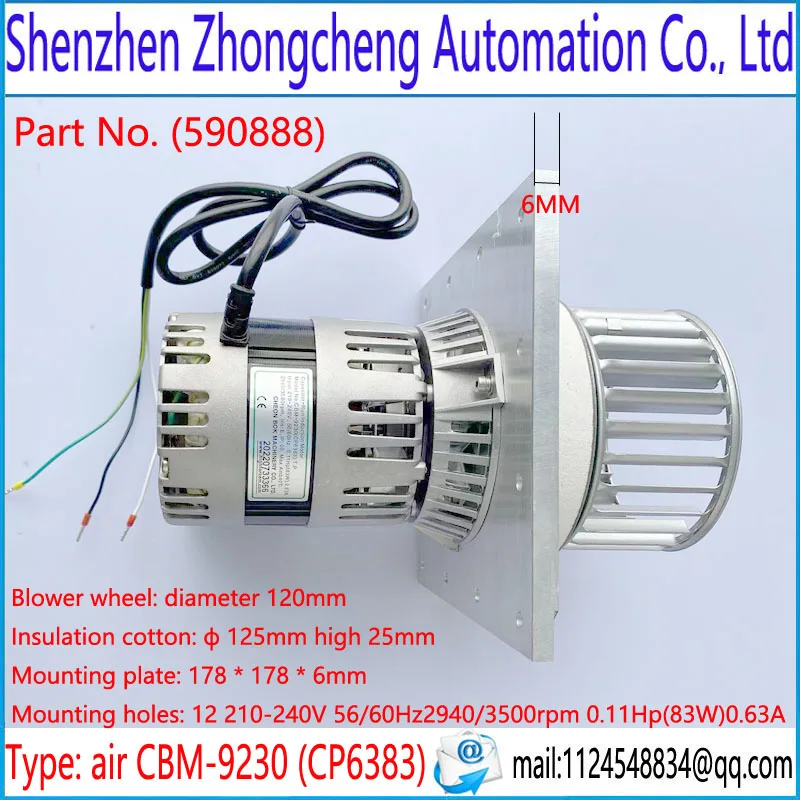 Cbm-9230-Heller-reflow-soldering-motor-nitrogen-type-590888-590889-hot ...