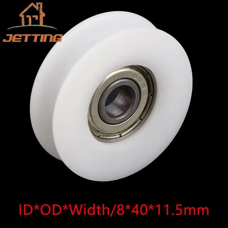 1Pc 8*40*11.5mm 608ZZ Package Plastic Wrap POM POM Line Wire Rope ...