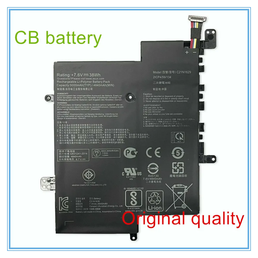 Original-quality-Battery-For-E203MA-E203MA-TBCL432B-E203NA-YS02 ...