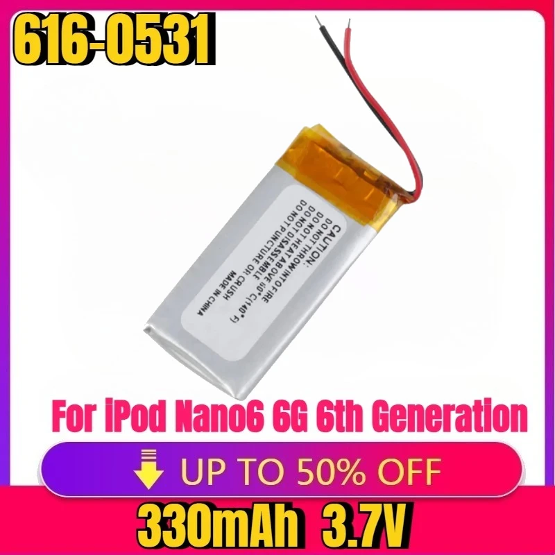 New High quality Replacement Battery 616-0531 For iPod Nano6 6G 6th ...