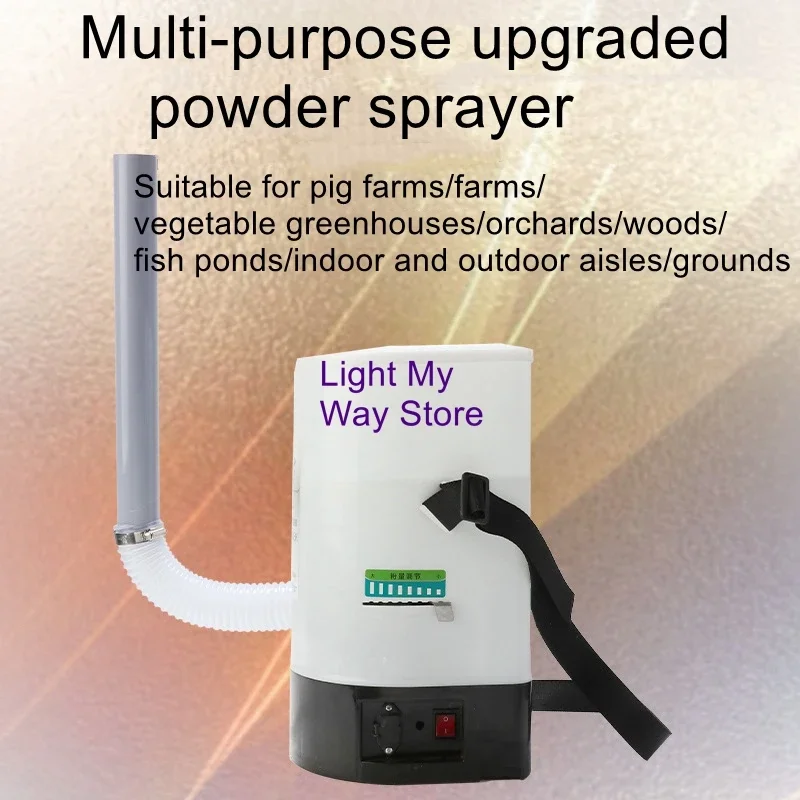 Dry-Powder-Sprayer-Electric-Dry-Powder-Sprayer-Lime-Sprayer ...