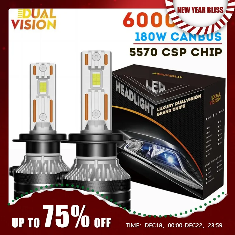 홈 제품 세일 아이템 최고 매출 신상품 피드백