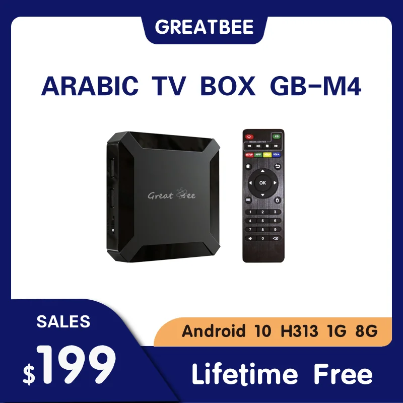 Great-Bee-New-Free-For-Life-Arabic-TV-Box-GB-M4-Android-10-Arab-Smart ...