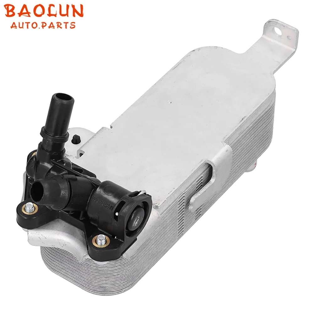 BAOLUN 17217600553 Automatic Transmission Oil Cooler For BMW F20 F21 ...