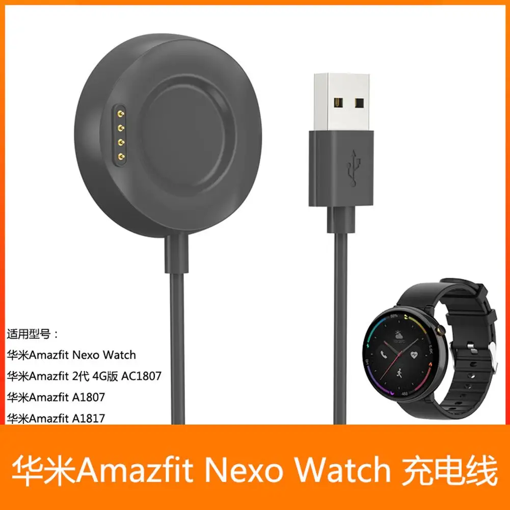 Smartwatch-Dock-Charger-Adapter-Usb-Charging-Cable-Compatible-For-Huami-Amazfit-2-Generation-4g ...