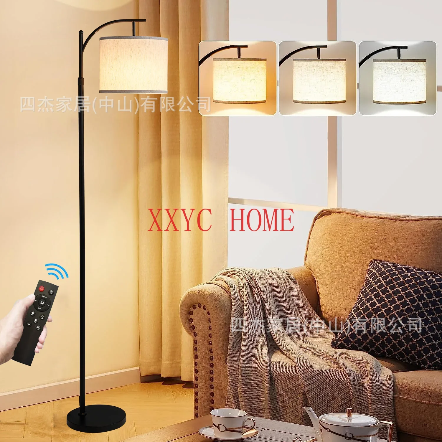 RGB-Floor-Lamp-App-Remote-Control-Support-Intelligent-Voice-Control ...