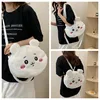 MINISO New Chiikawa Hachiware Usagi Backpack - Chiikawa Plush