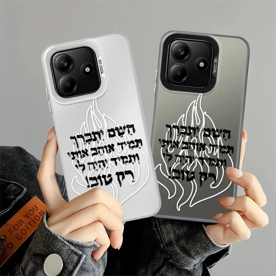Funda Protectora para Teléfono con Diseño de Llamas para Xiaomi Redmi ...