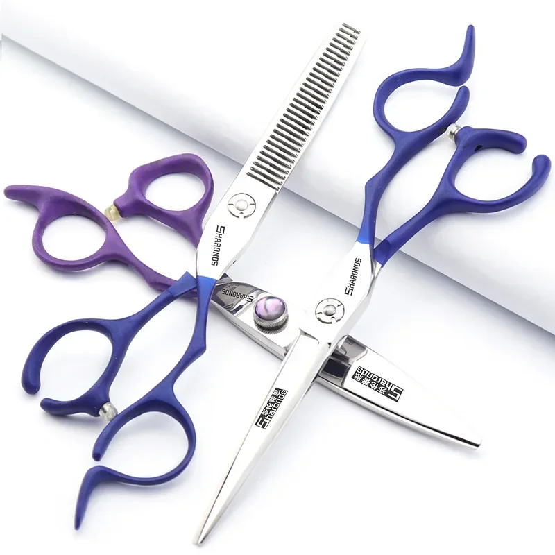 SHARONDS-Hairdressing-Professional-Scissors-Barber-Specialized-Clippers ...