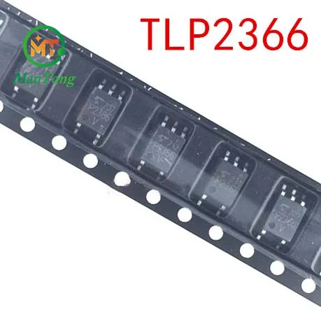 5pcs RNA51953BFP R953B RNA51957BFP R957B RNA51958BFP R958B SOP8 ...