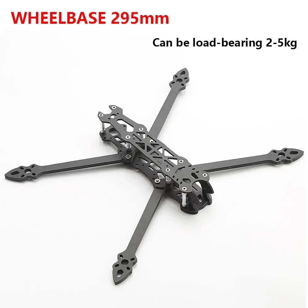 Mark4-7inch-295mm-FPV-Frame-KIT-5mm-Arm-Compatible-F4-F7-Flight-Control ...