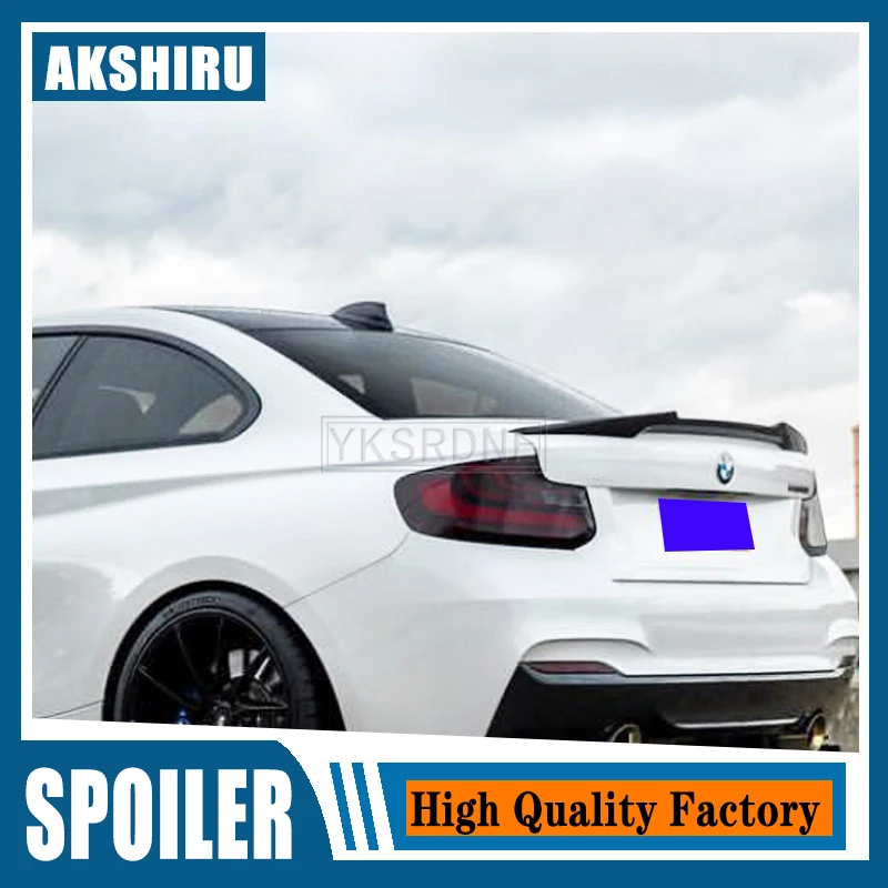 Store Home Products Outdoor Fun Feedback