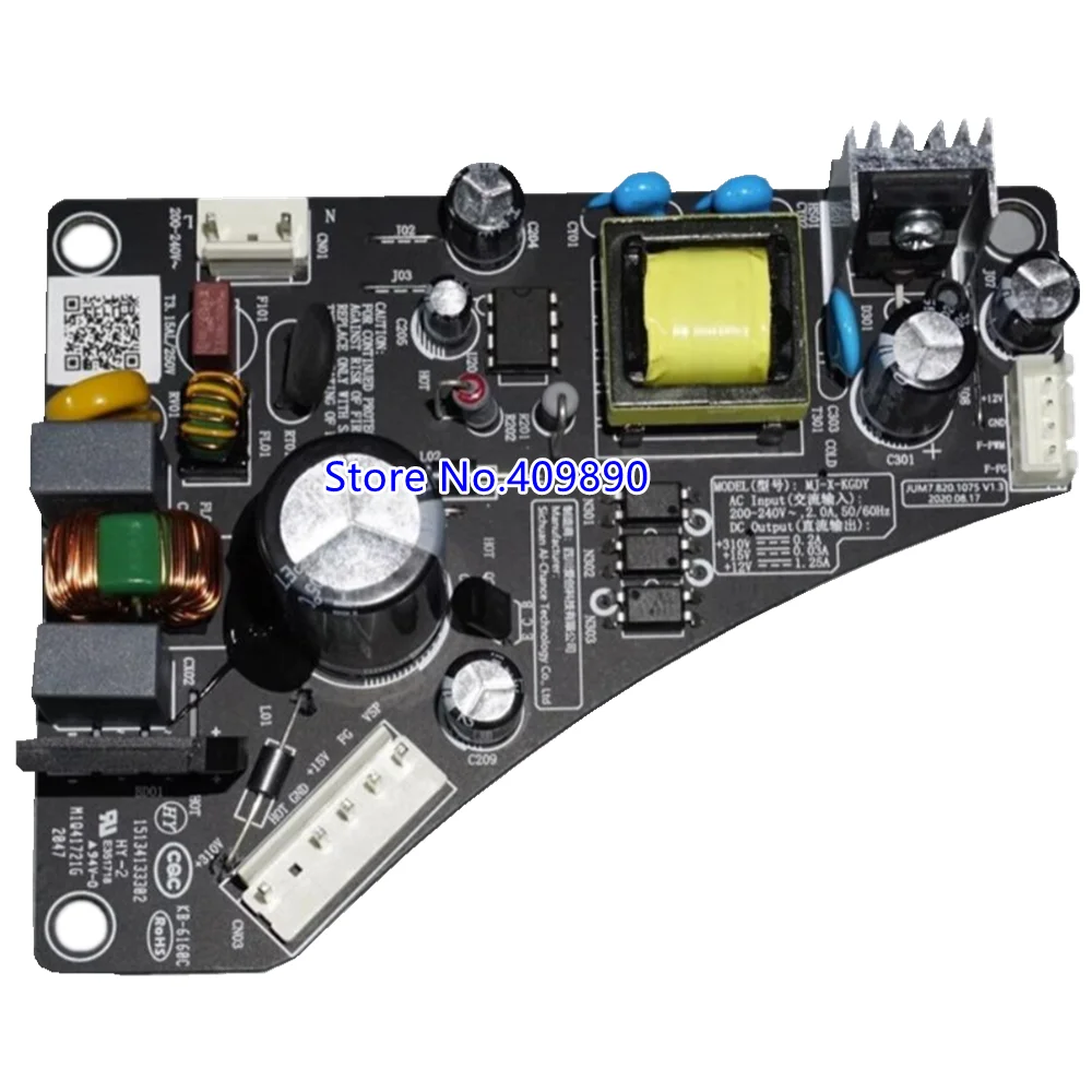 Five wire DC brushless motor control board 310V variable frequency ...