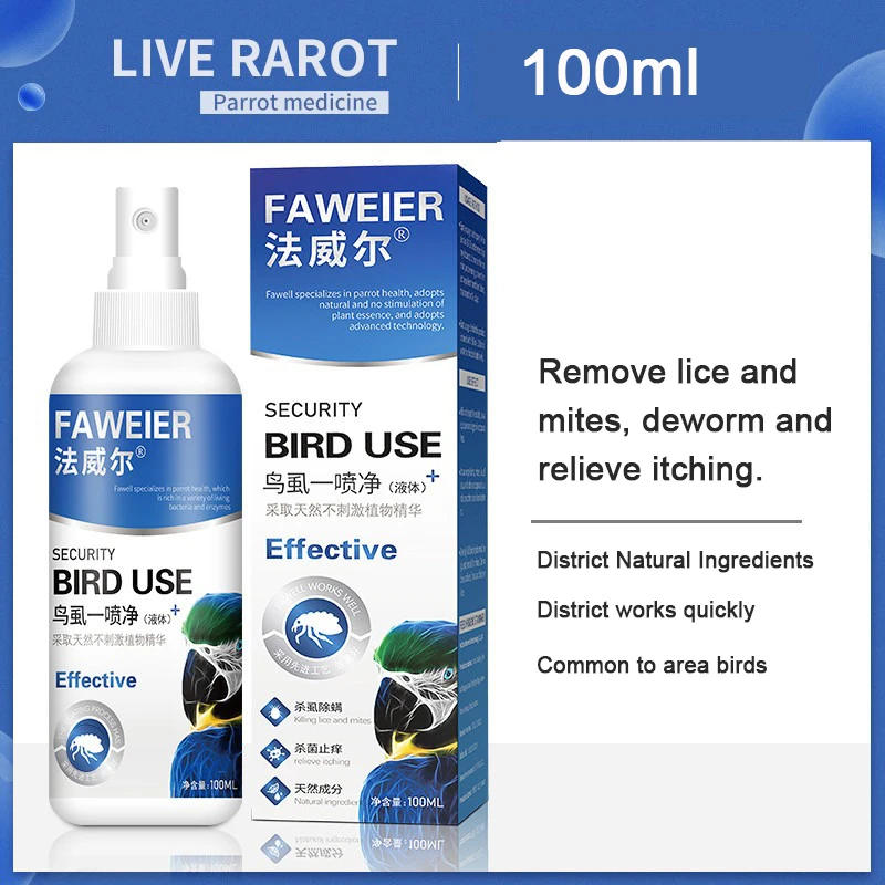Parrot Pigeon Deworming Birds In Vitro Deworming Spray 100ml In ...