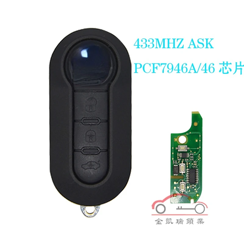 1Pc-for-Fiat-Bravo-500-folding-remote-key-chip-Fiat-500-Bo-Yue-foreign ...