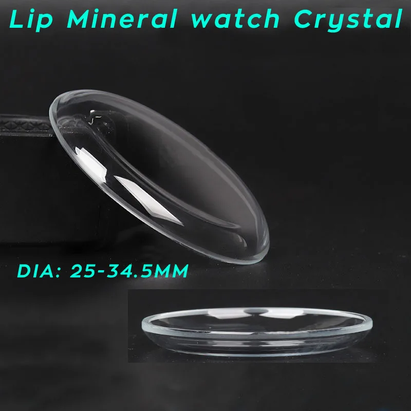 Lid Shaped High Domed Watch Crystal Round AR Coating Mineral Watch ...