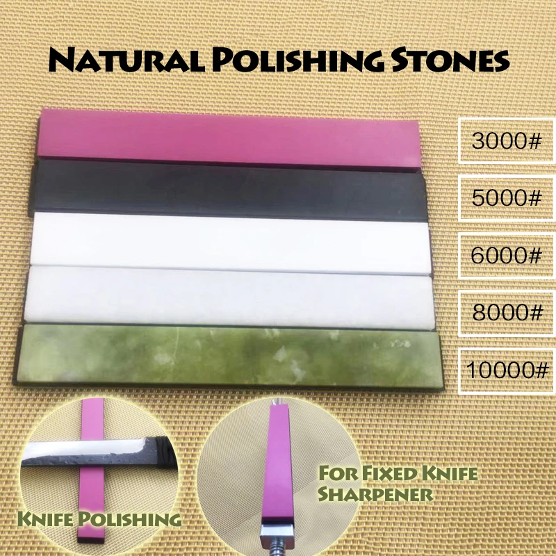 Natural-Polishing-Sharpening-Stones-Bar-3000-10000-Finishing-Corundum ...