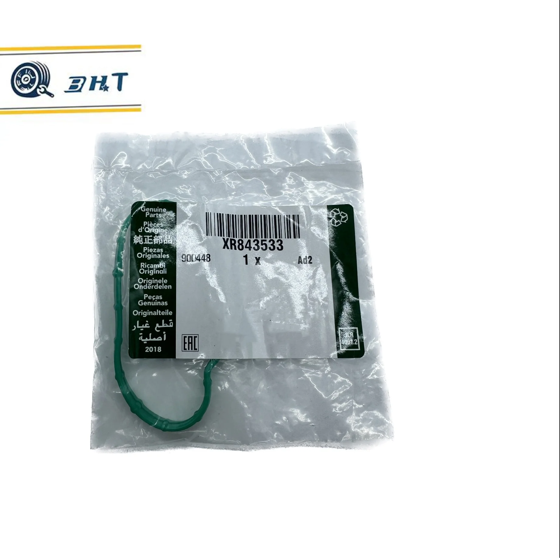 6PCS-for-Jaguar-S-Type-X-Type-02-08-Lower-intake-manifold-gasket-OEM ...