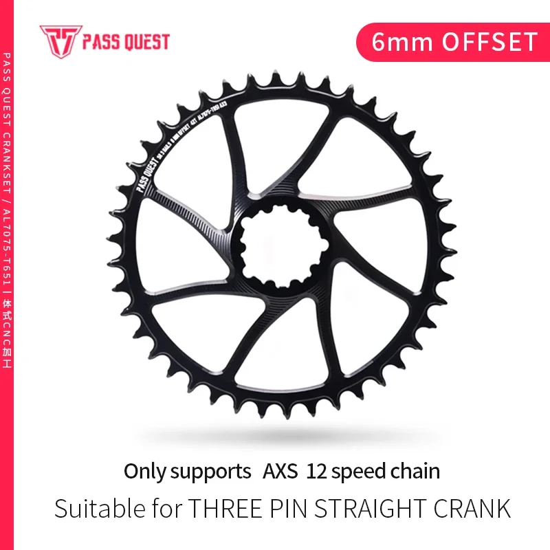 PASS-QUEST-6mm-Offset-Chainring-for-AXS-Chainring-Black-SILVER-32T-34T ...