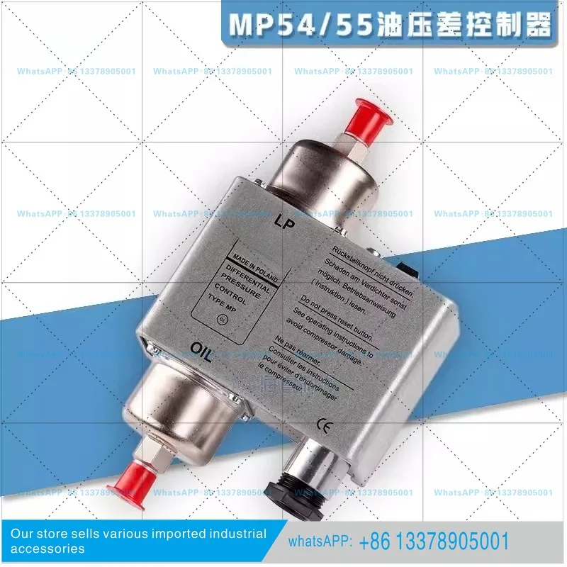 Oil Pressure Protection Differential Pressure Switch Controller Relay ...