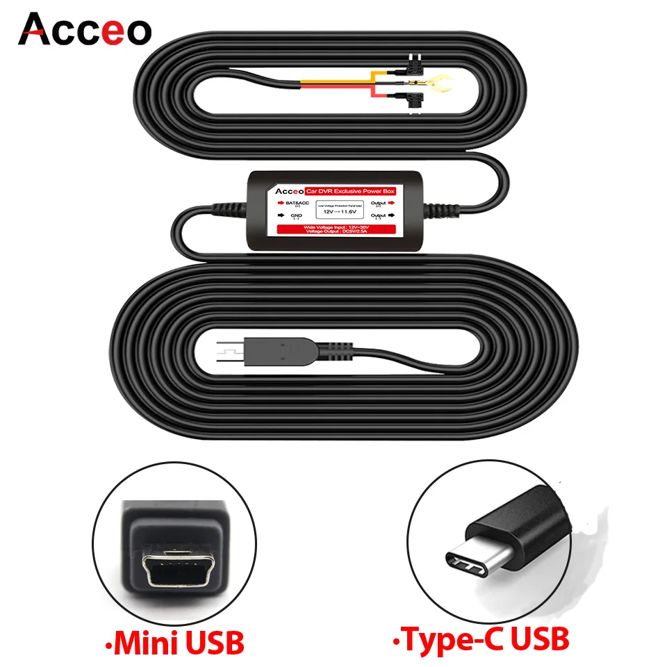 3-5-Meters-DC-5V-2-5A-Hardwire-Kit-For-CAR-DVR-Mini-Or-TYPE-C.jpg