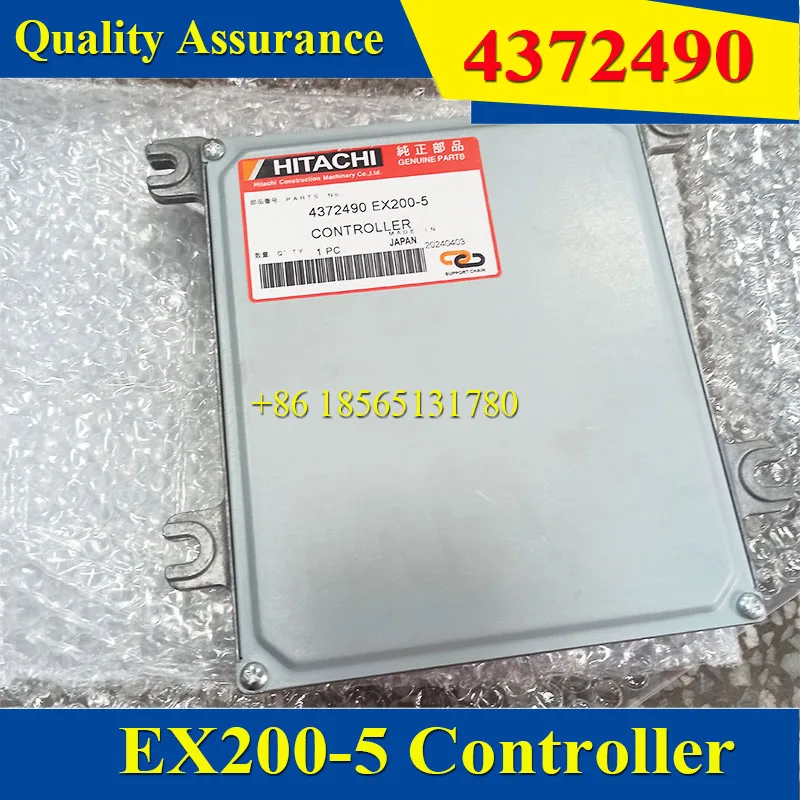 Store Home Products Sale Feedback