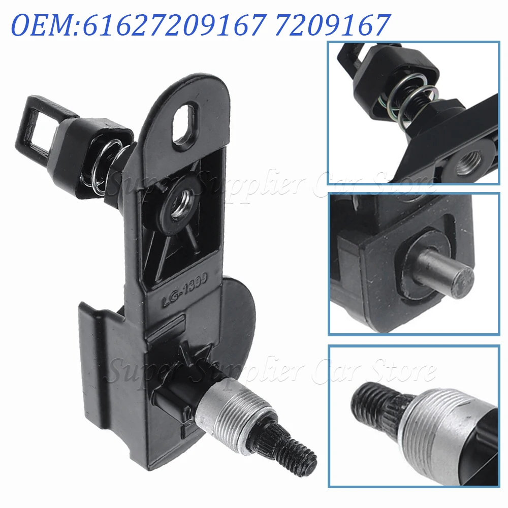 61627117878-For-BMW-3-5-Series-E91-E61-Rear-Window-Wiper-Shaft-Pivot-1 ...