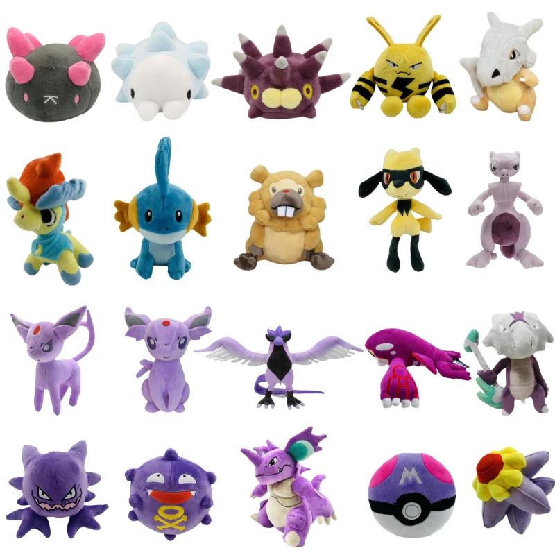 New-Pokemon-Plush-Toys-Snom-Pincurchin-Keldeo-Elekid-Mudkip-Riolu ...