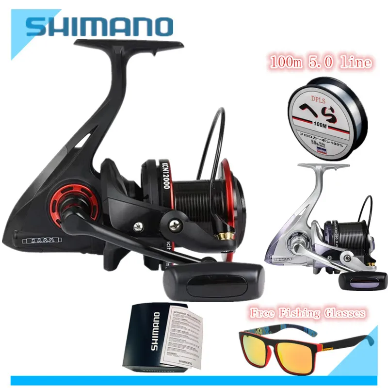 Original-Shimano-Oversize-long-distance-fishing-boat-Stainless-steel ...