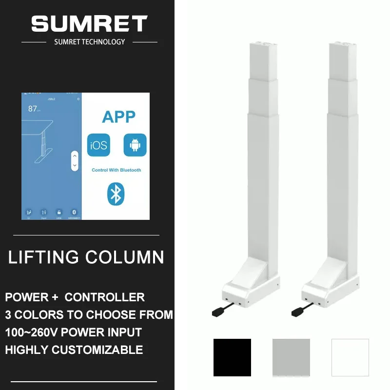 Electric-Lifting-System-Linear-Actuator-Column-Table-2pcs-Legs ...