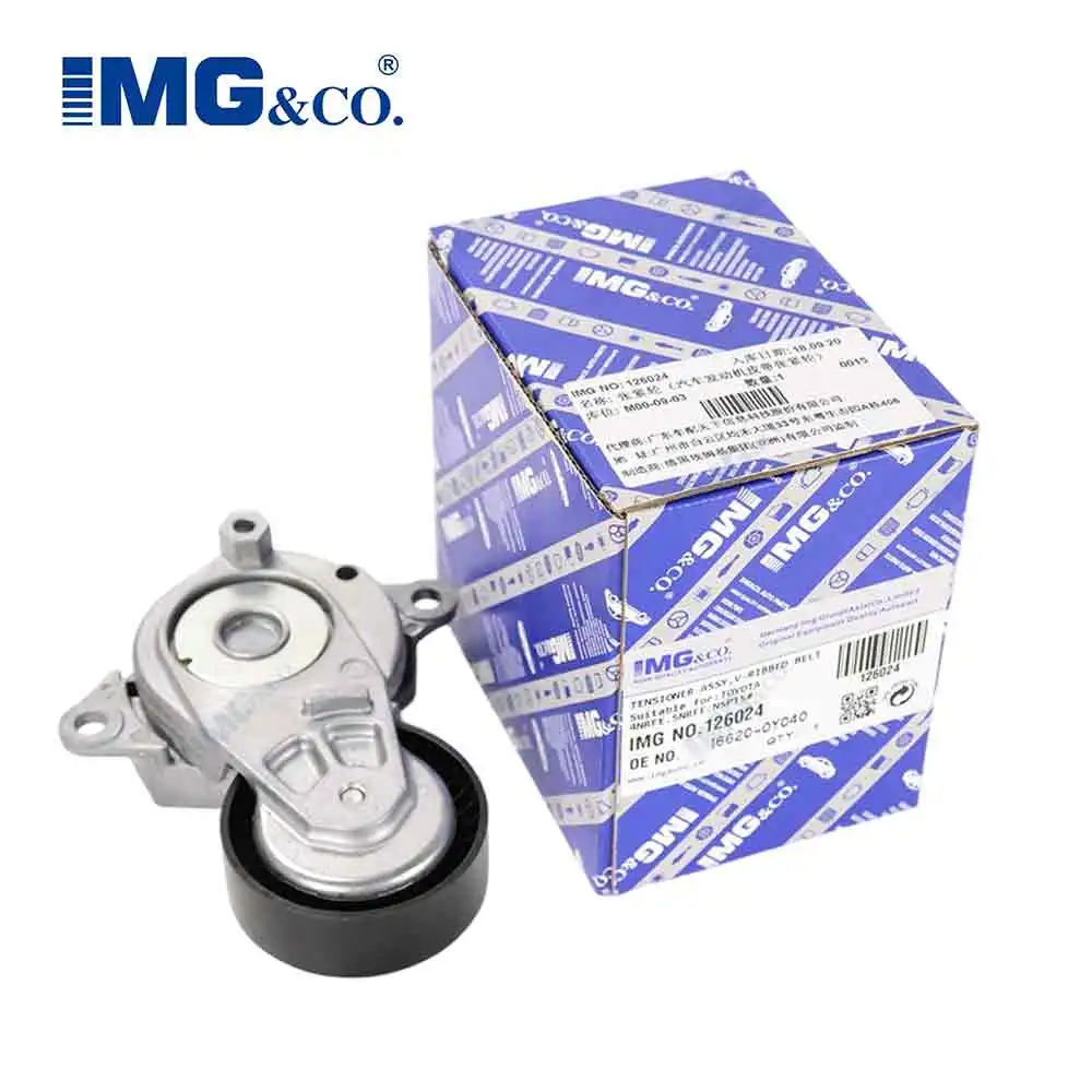 Polia tensora de correia do motor para Toyota VIOS OE 16620-0Y010 16620 ...
