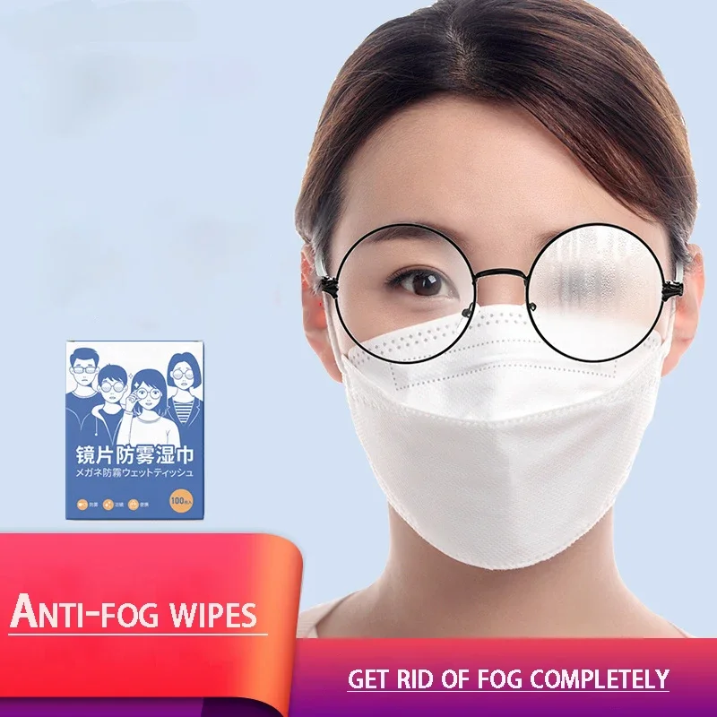 100-PCS-In-1-Box-Japanese-Glasses-Lens-Anti-fog-Wipes-Disposable-Lens ...