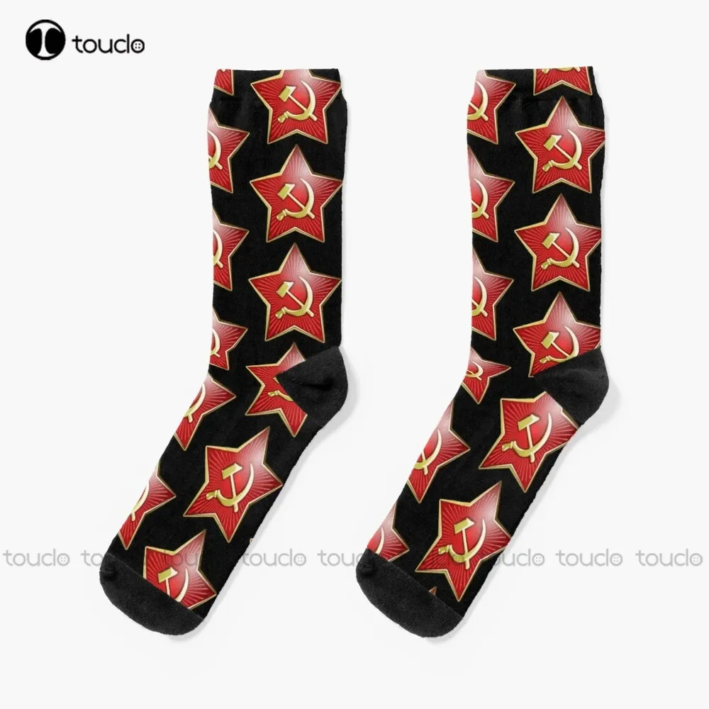 Soviet Star Soviet Union Soviets Army Soldier Star Red Russian Russland ...