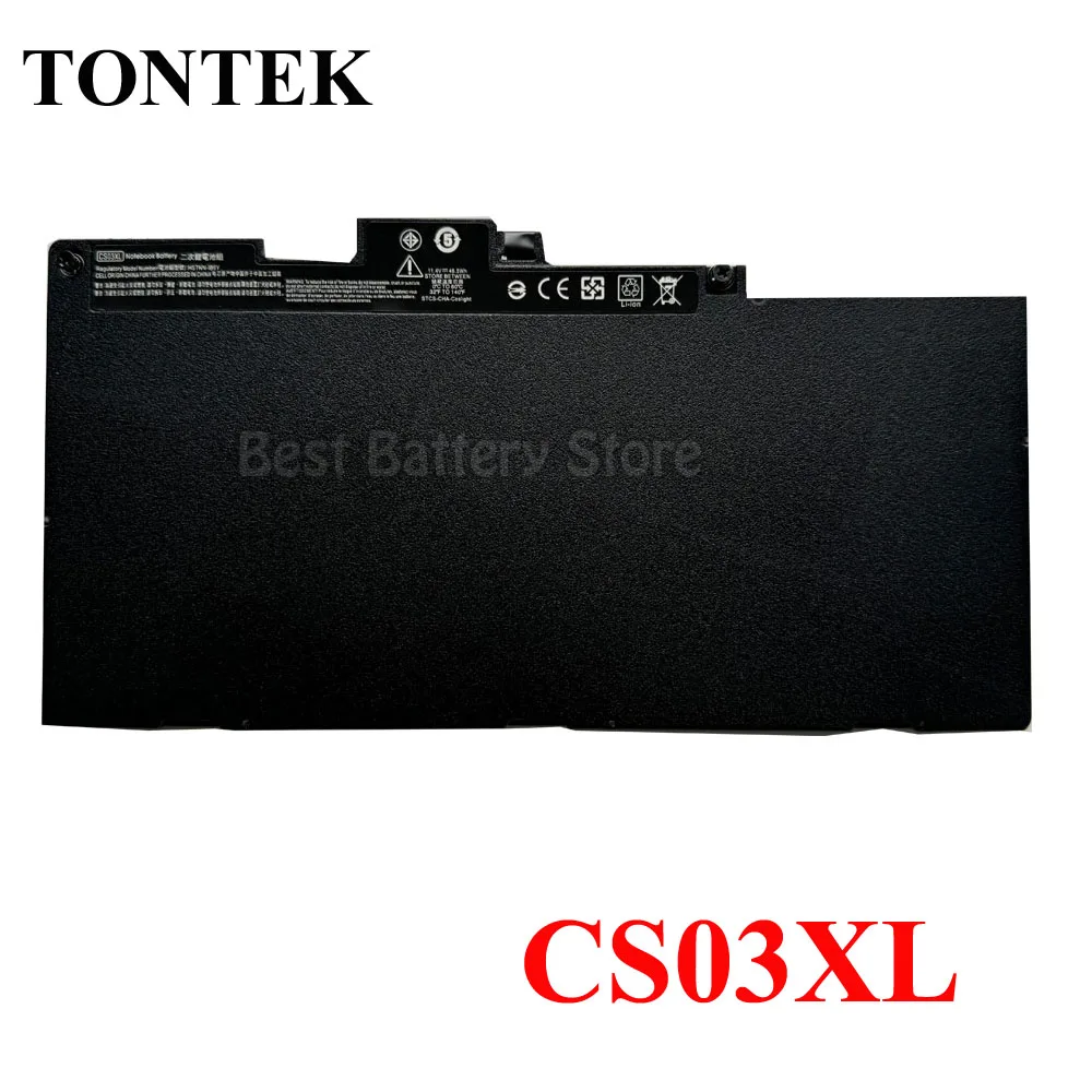 CS03XL Laptop Battery For HP EliteBook 745 G3 840 G2 G3 850 G3 G4 ZBook ...