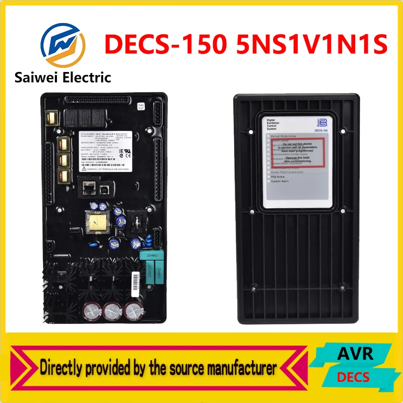 Basler-DECS-150-5NS1V1N1S-DECS-150-1NS1V1N1S-brushless-excitation ...
